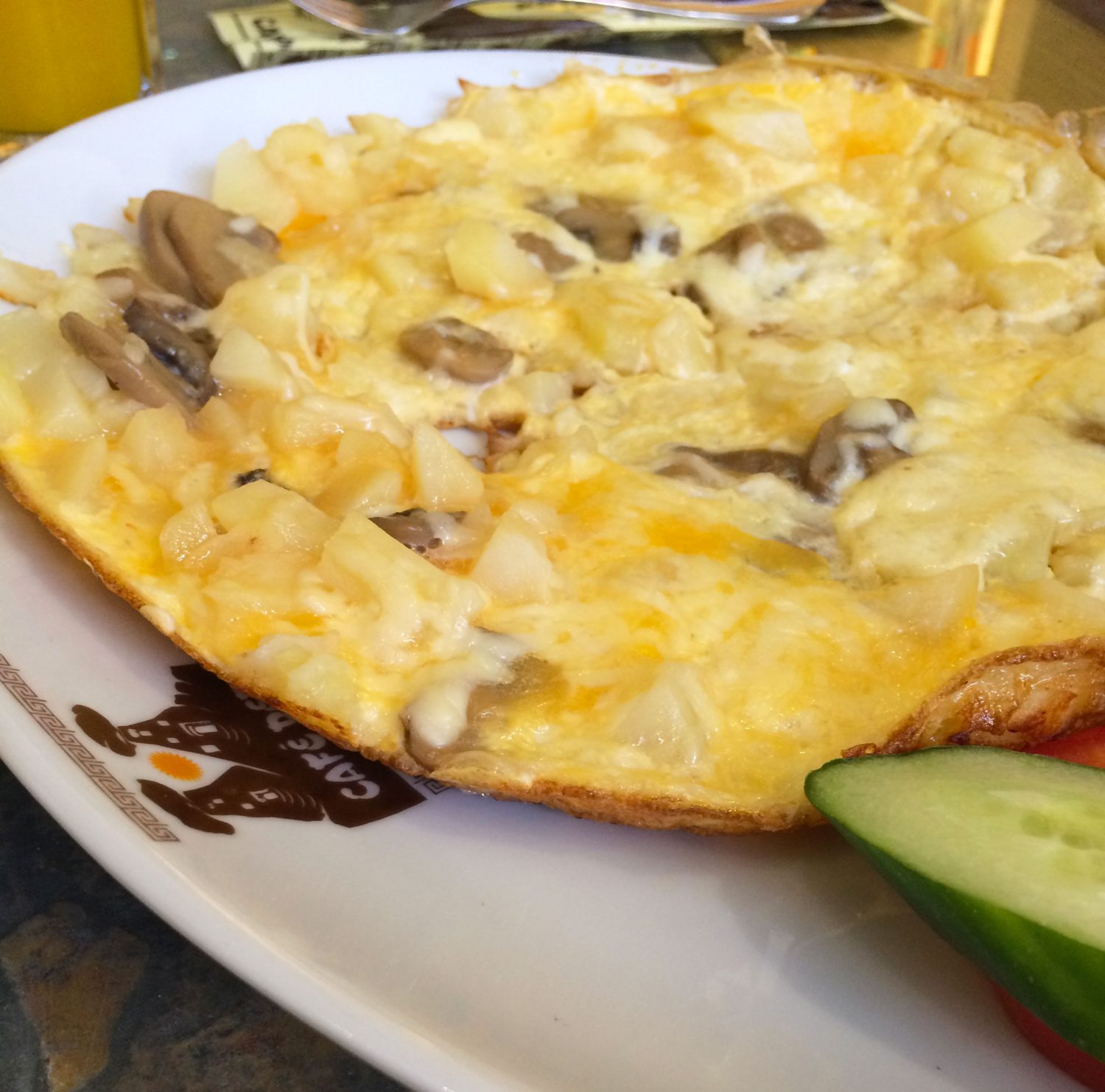 Café Peri – Ein Frühstück aus 1001 Nacht – Black Raspberry